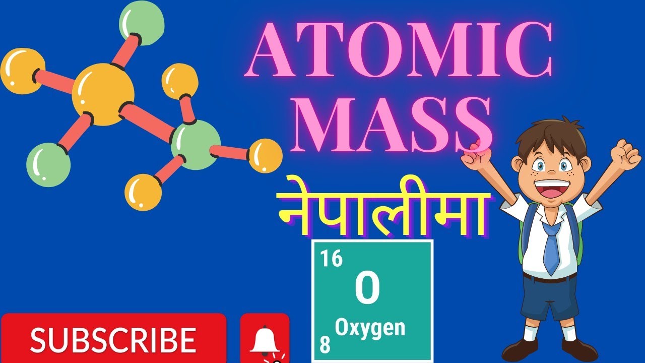How to find out Atomic Mass of an Atom of elements from 1 to 20 ...