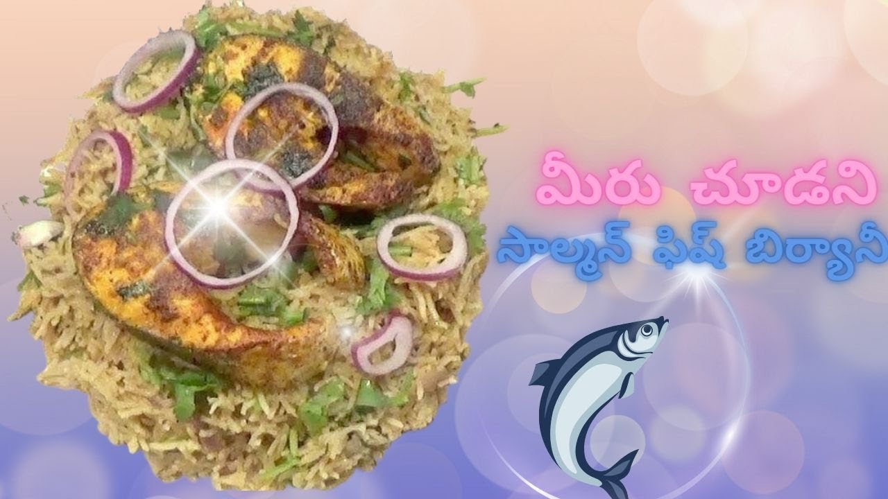 Salmon Fish Biryani - YouTube