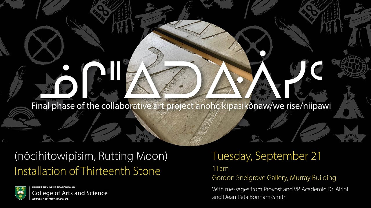 Rutting Moon | Installation of the Thirteenth Stone with Dr. Airini and ...