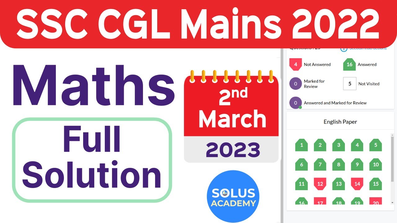 SSC CGL Mains 2022 Maths Solution | SSC CGL Mains 2022 Paper Solution ...