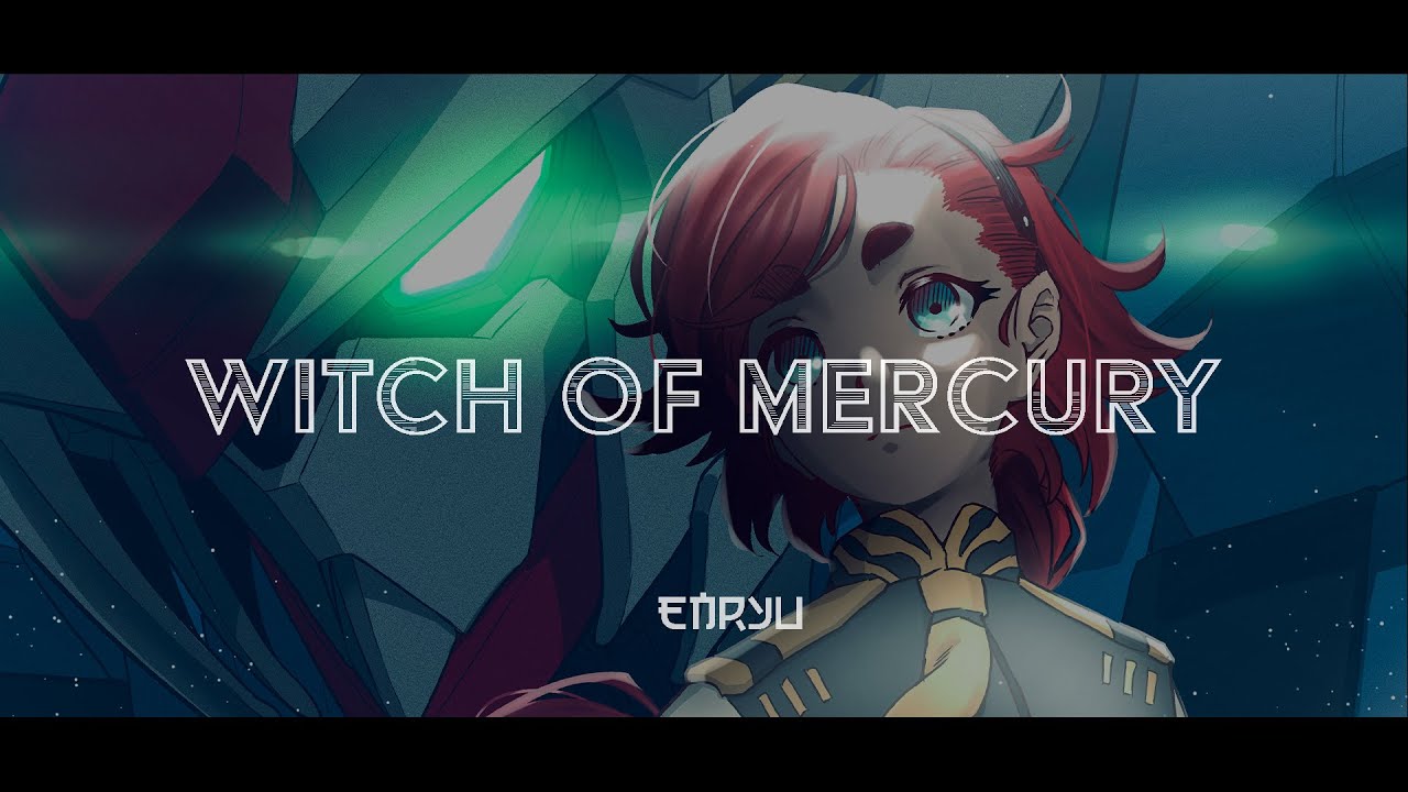 Gundam The Witch from Mercury - Suletta Theme『Witch of Mercury』[Epic ...