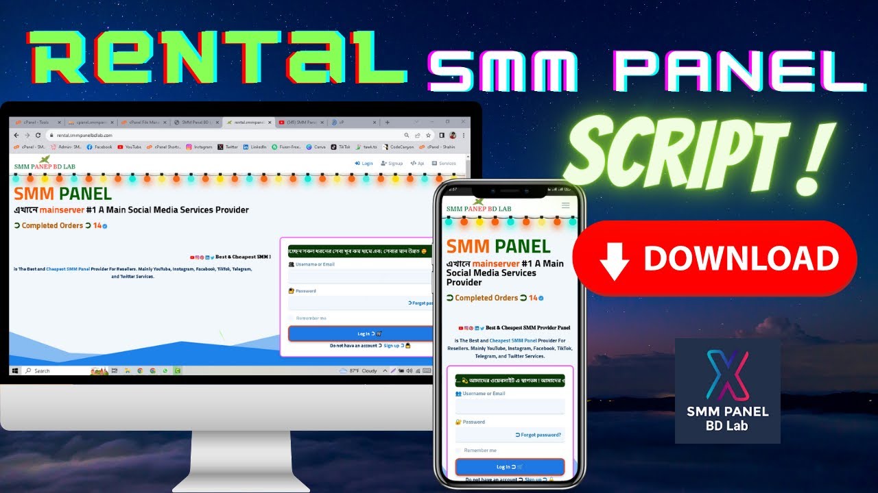Rental SMM Panel Script Download | SMM Script Download | SMM Panel BD ...