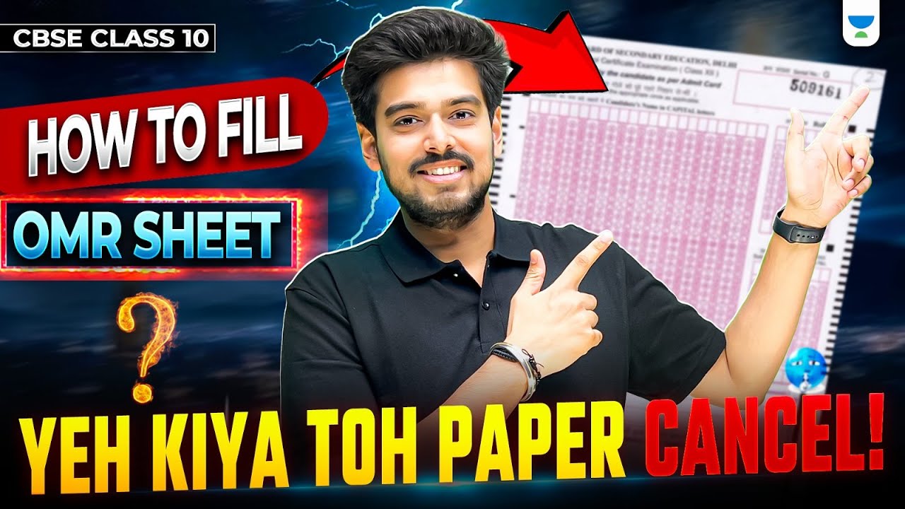 How to Fill OMR Answer Sheet | CBSE Class 10 Board Exam 2026 - YouTube