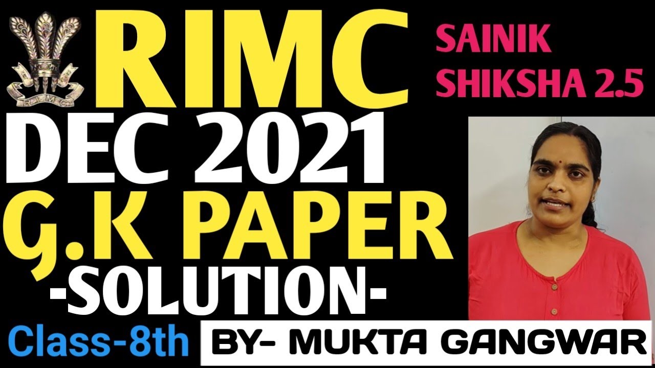 RIMC GK Paper Solution l RIMC DEC 2021 GK QUESTIONS AND ANSWERS l RIMC ...