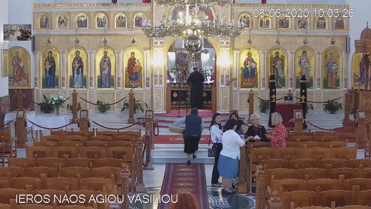 ΕΟΡΤΗ ΤΟΥ ΑΓΙΟΥ ΠΝΕΥΜΑΤΟΣ, ΔΕΥΤΕΡΑ (8/6/2020) ΙΕΡΟΣ ΝΑΟΣ ΑΓΙΟΥ ...