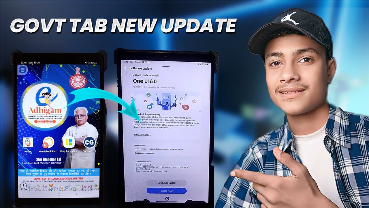 haryana govt tab new update android 14 new feature // government tab ...