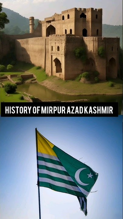 5 Amazing Facts About History of Mirpur | Azad Kashmir | UNESCO #shorts #viral #facts #history ...