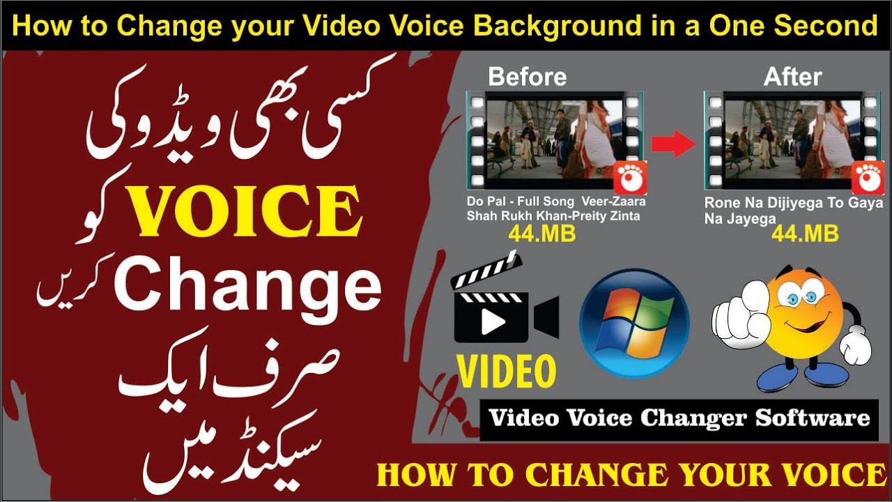 Change the Voice of any Video in Just One Second - How to Change Voice ...