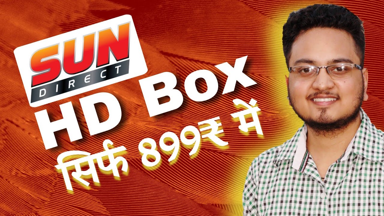 Sun Direct HD Box only at 899₹ 🔥| Sun Direct New Connection - YouTube