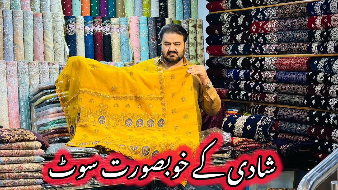 New Arrival Low Price Ladies Fancy Dress🌼Best Velvet Suits Offer Price🌺 ...