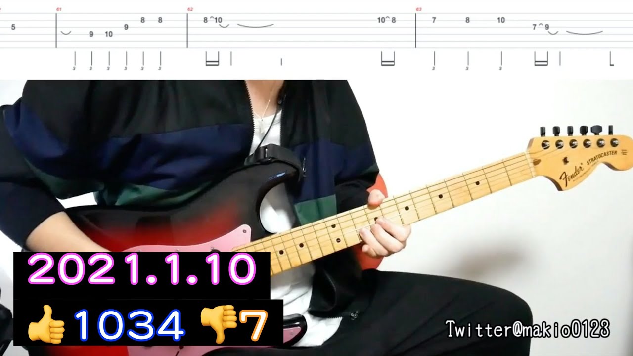 【Butter-Fly（ギターTAB譜付き）】〜ギターソロ解説もどうぞ〜 - YouTube