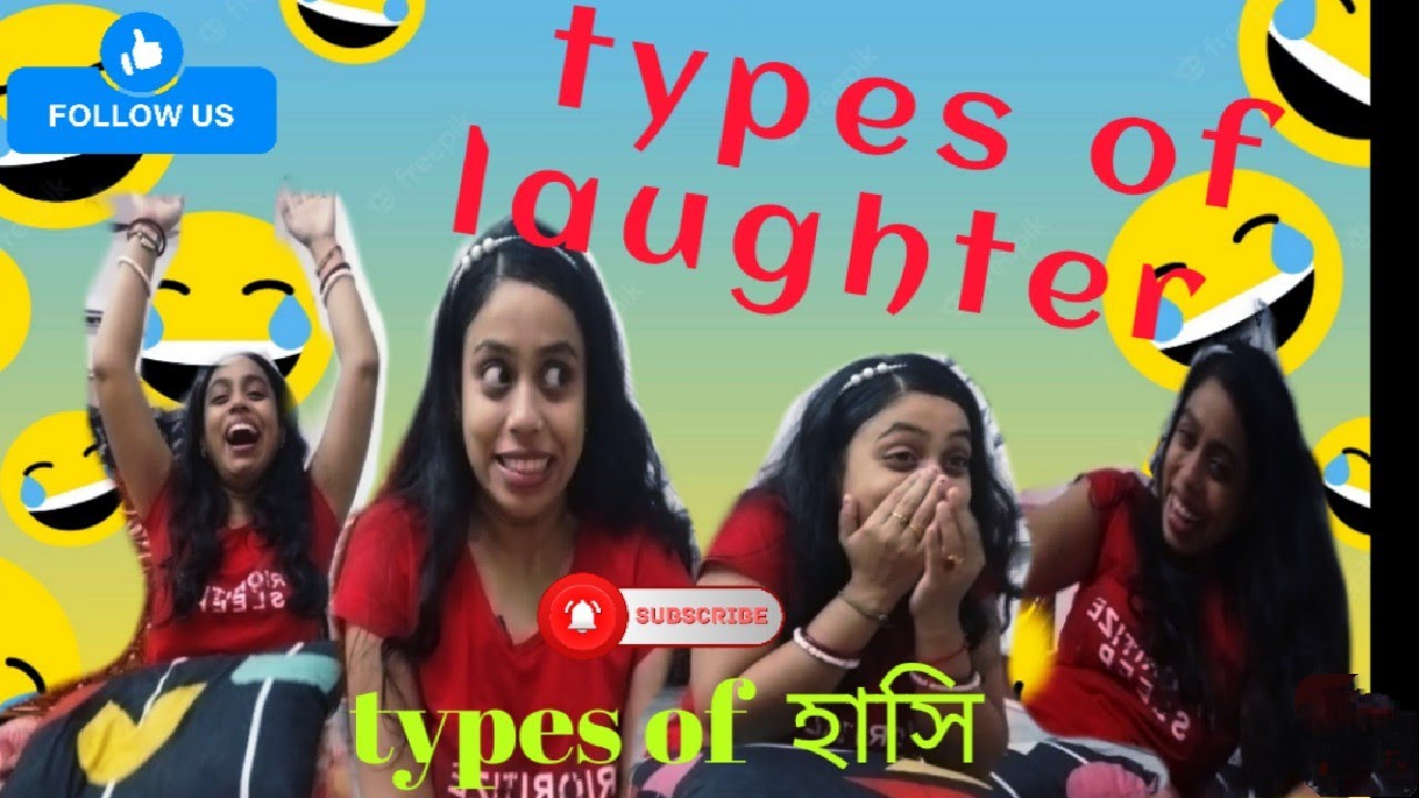 Types of laughter | types of হাসি | #bengali #comedyvideo #funnyvideo ...
