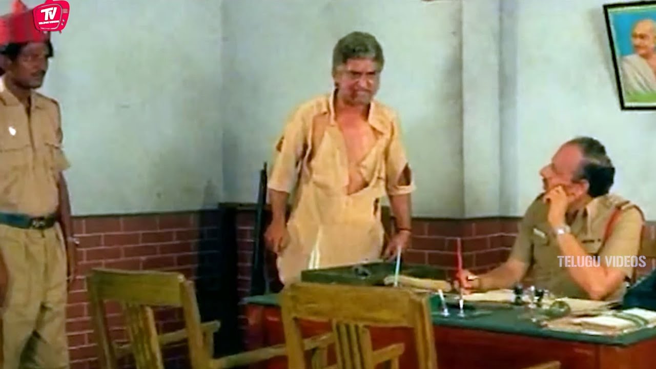 Gollapudi Maruti Rao Best Movie Telugu police Station Comedy Scene ...