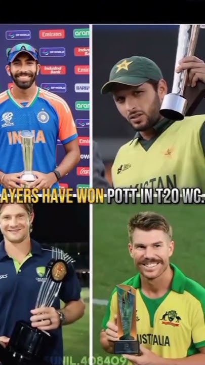 #ipl #cricket trofi t20 world 🌍 cup🏏😊👑🤬 - YouTube