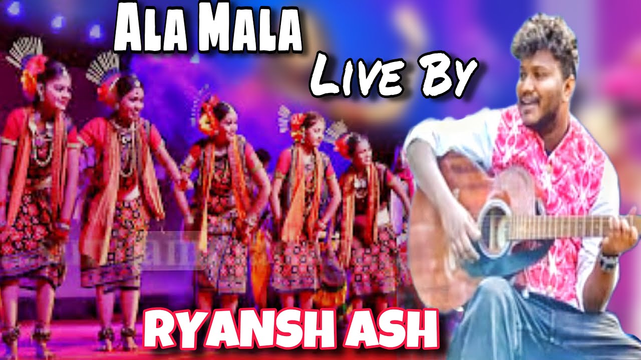 Ala Mala Live by RYANSH ASH ll New Odia Song ll @Ryansh98 - YouTube