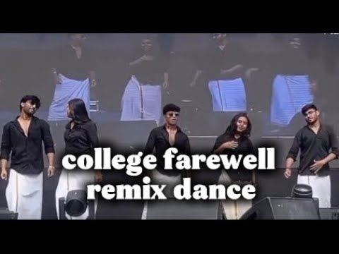 mohsin lorstani remix college farewell dance (Mr TSD ) 