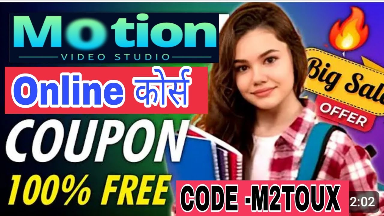 Motion Online Discount Coupon Code| Motion App Coupon Code| Motion ...
