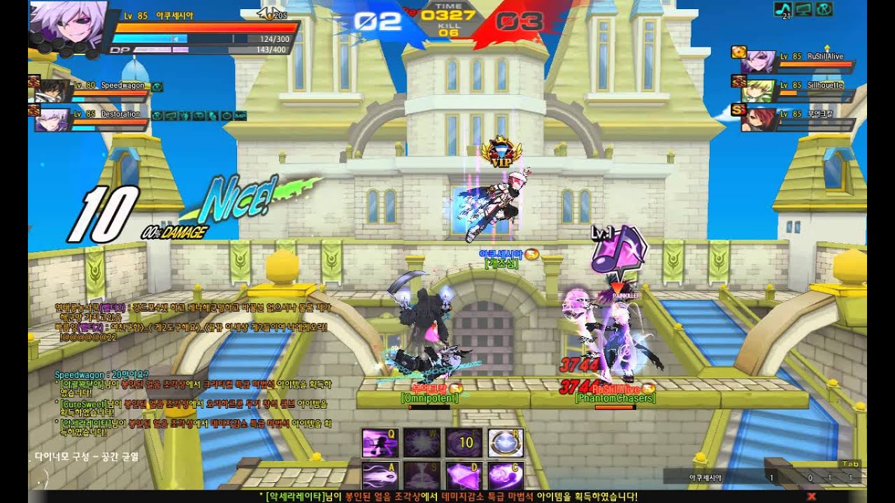 [ELSWORD KR]Arena In 3vs3 with speedwagon - YouTube