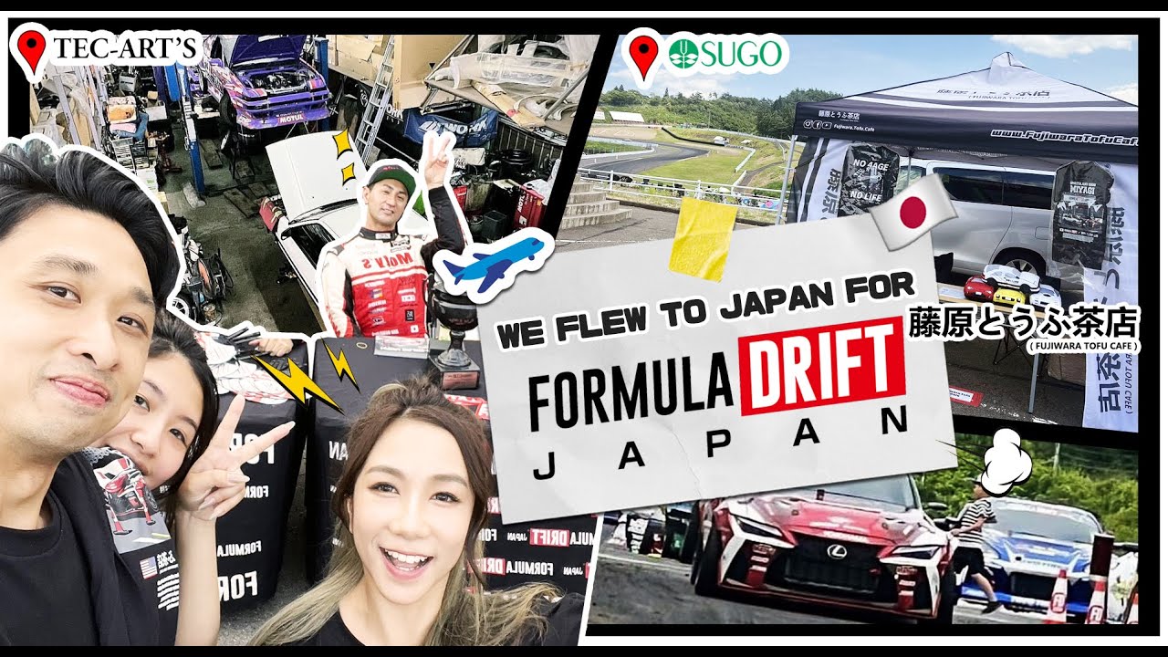 We Flew to Japan For Our First FORMULA DRIFT JAPAN Event in SUGO ...