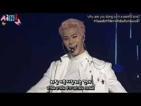 ASTRO - Confession [The 2nd ASTROAD to Seoul [STAR LIGHT]] ซับไทย BY Aini