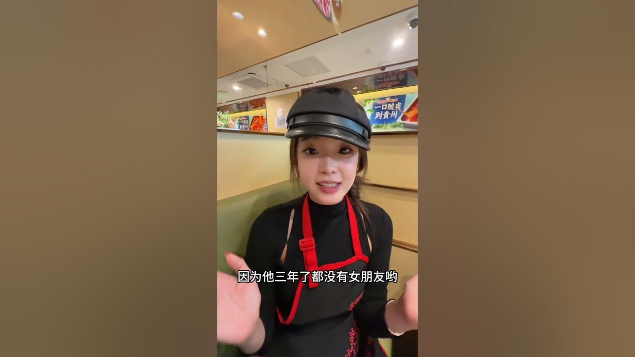 让辣蜜都羡慕了 Aniparty - YouTube