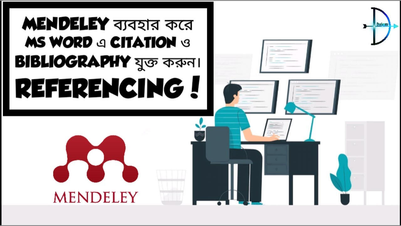 How To Insert Citation And Bibliography Using Mendeley Bangla how-to-insert-citation-and-bibliography-using-mendeley-bangla