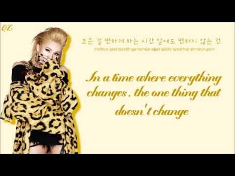 2NE1 - Comeback Home (Color Coded Lyrics: Rom, Eng, Hangul)