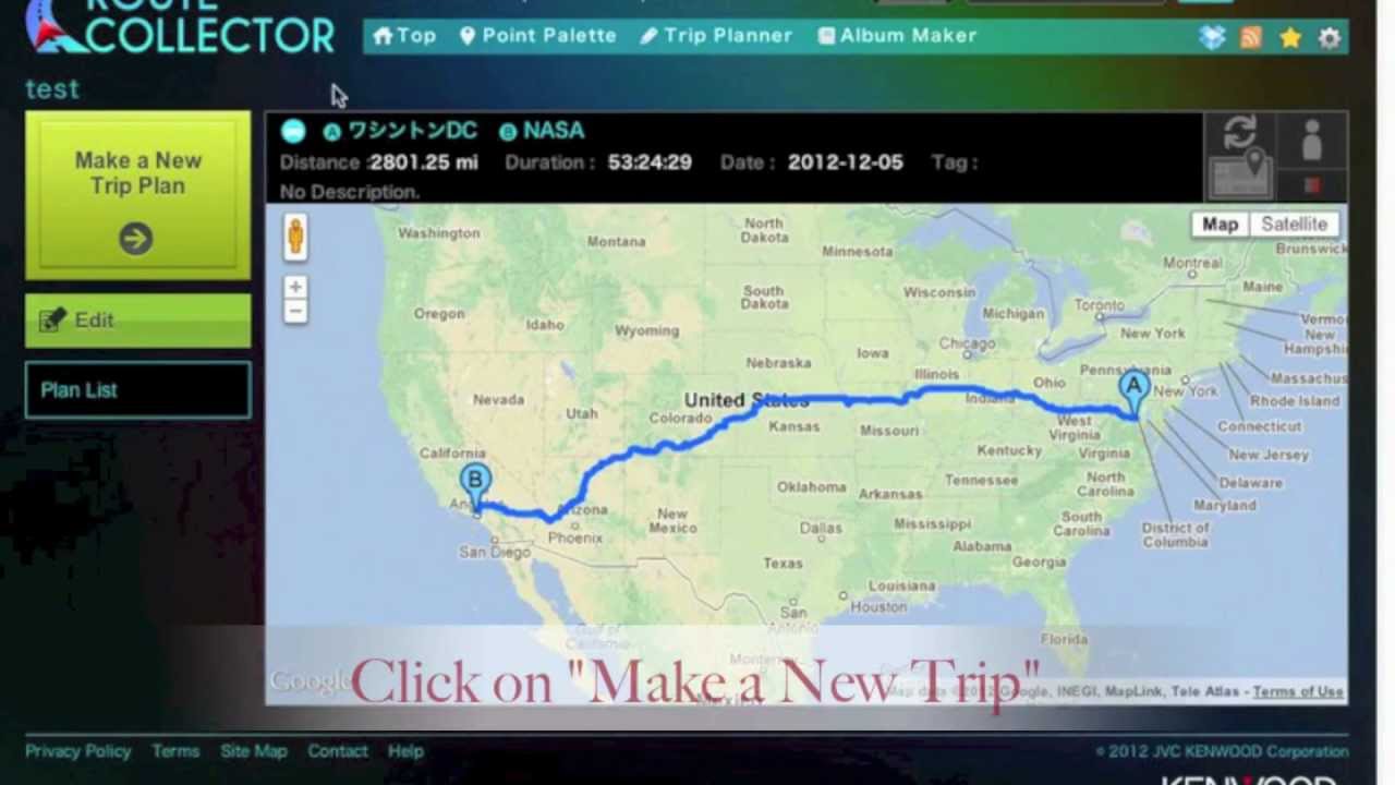 2014 Kenwood Connected Entertainment Receivers | Trip Planner (Route ...