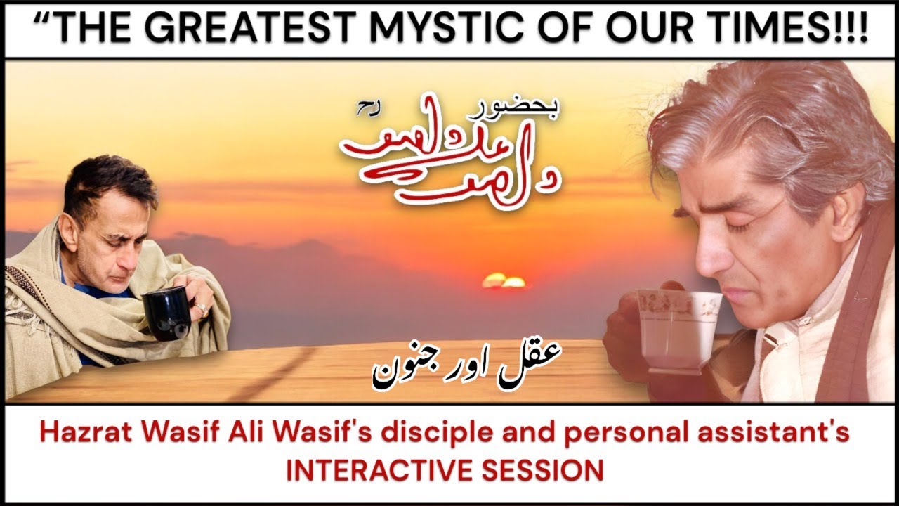 Wasif Ali Wasif's khadim Ali Faraz Ali (Ali Bhai) talks /عقل اور جنون/ August 11, 2024/ - YouTube
