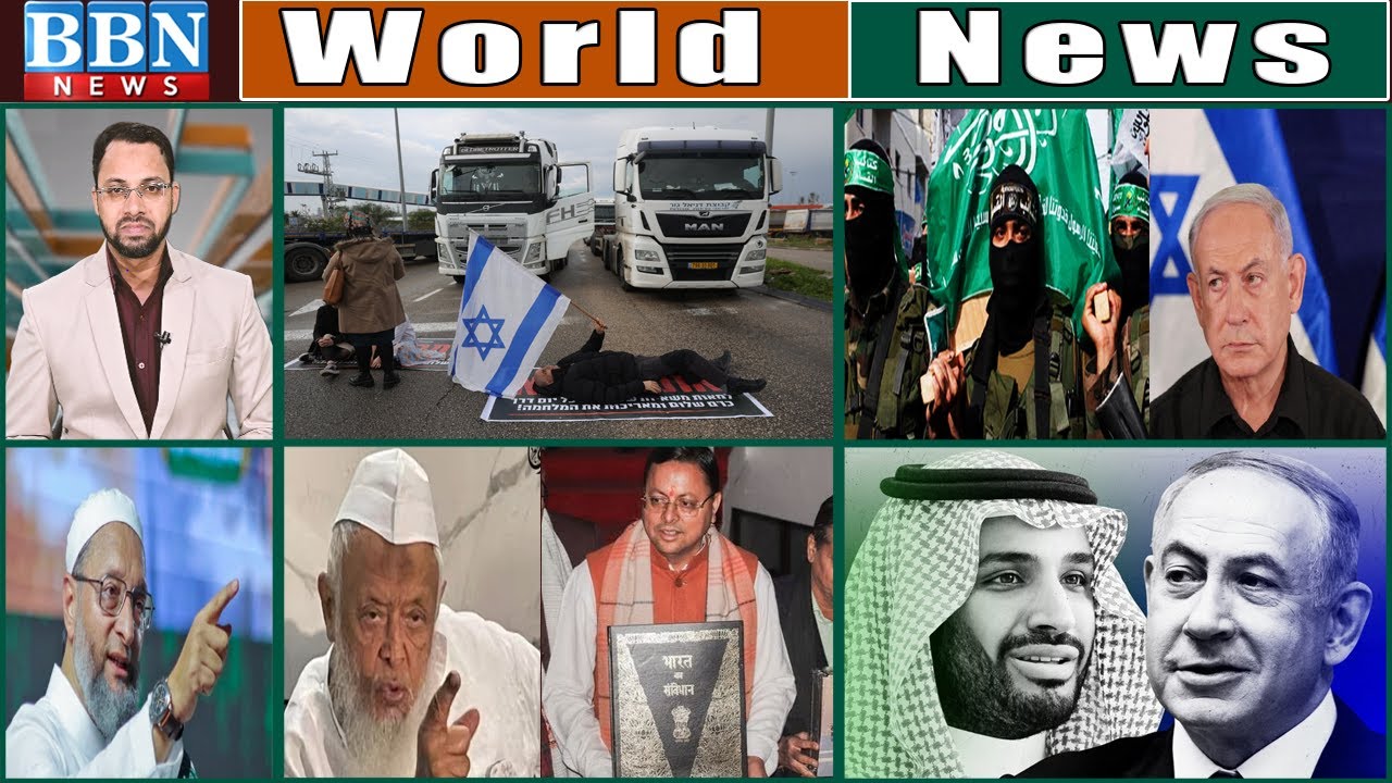 World News 7th February 2024 | BBN NEWS - YouTube