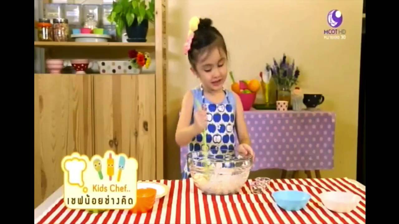 Little Chef Can do: Menu Bake Potato with Cheese - YouTube