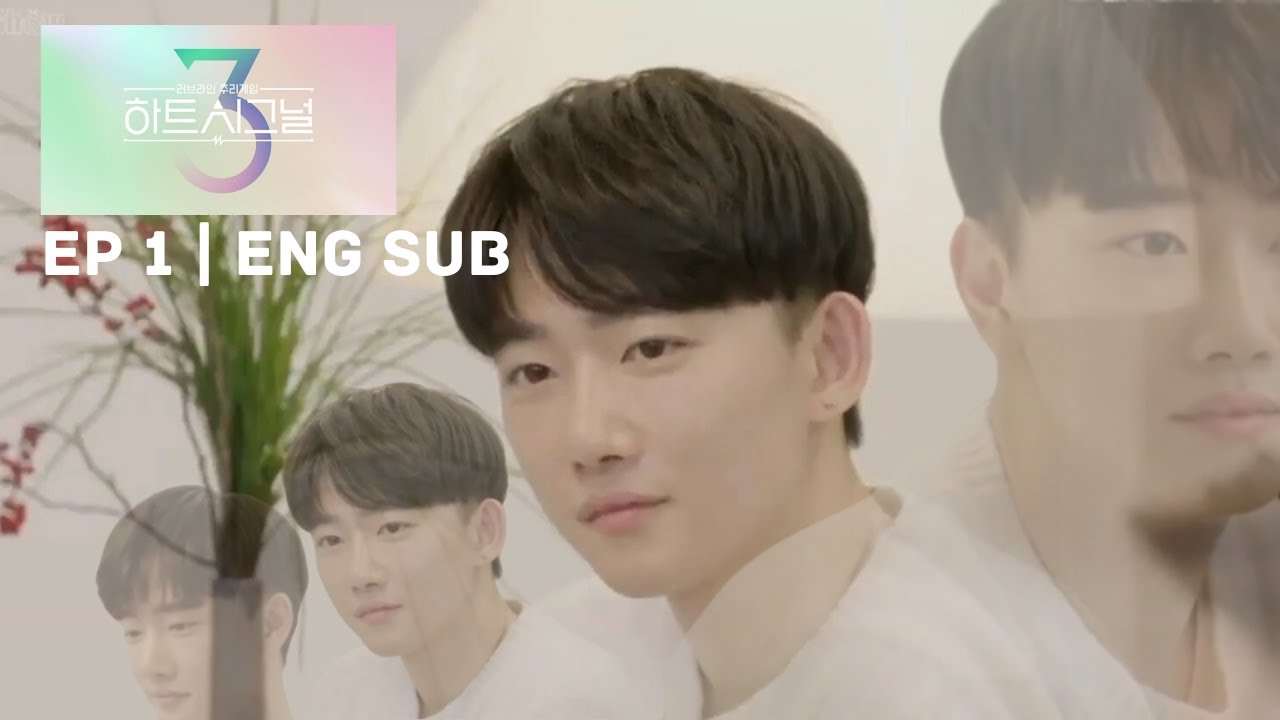 Im Han Gyeol first time Arrival at Signal House... [ Heart Signal 3 Ep ...