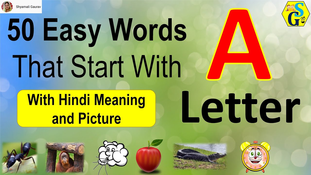 a letter words | a se banne wale shabd | a words | A Alphabet with ...