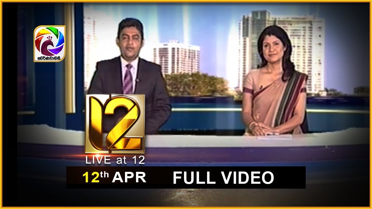 Live at 12 News – 2019.04.12 - YouTube