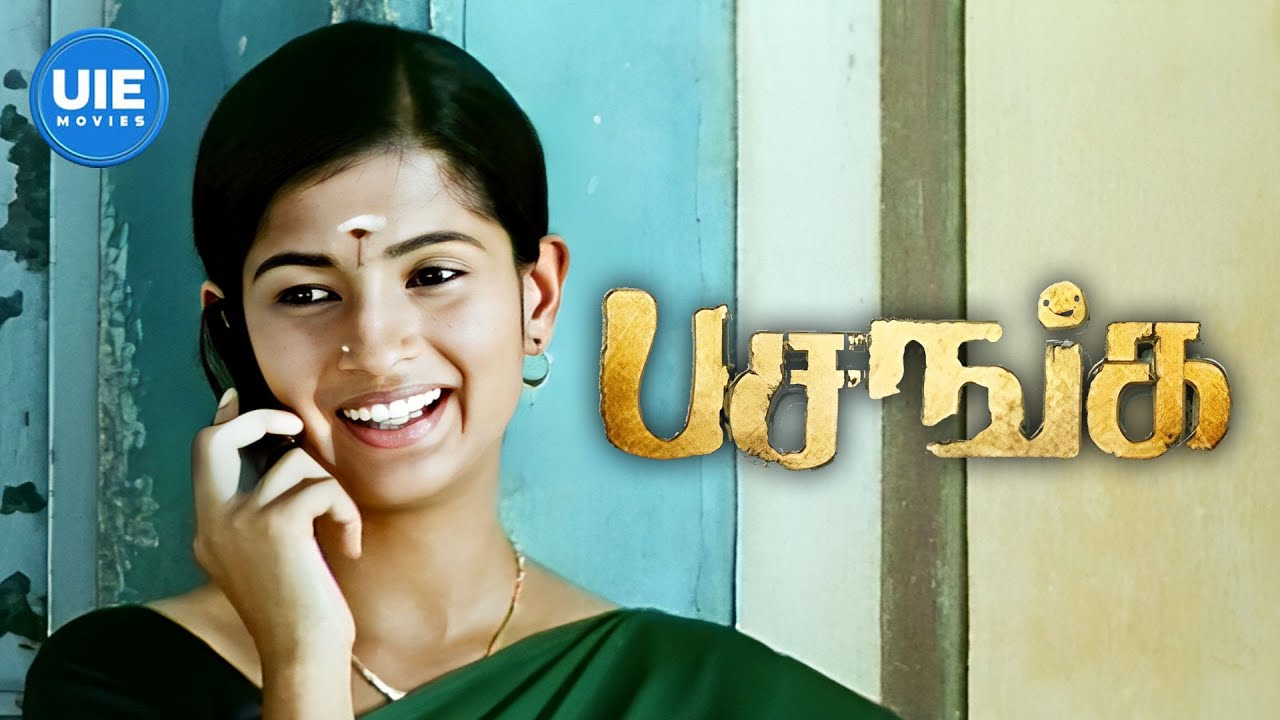 Pasanga Movie Scenes | There is also happiness in little things | Vimal ...