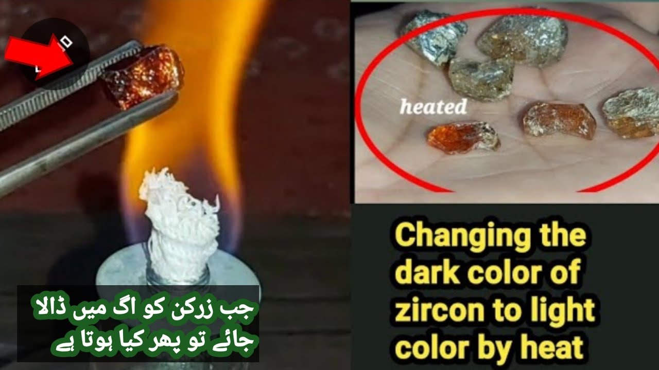 How to turn dark colored Zircon into beautiful color | Heat Treatment ...