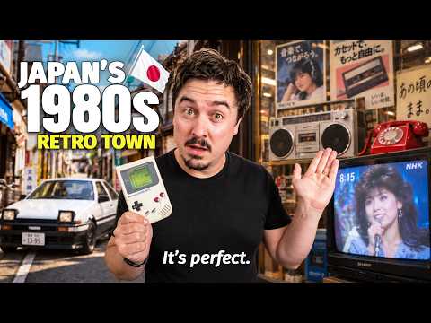 Why this Japanese Town is Still Living in the 1980s