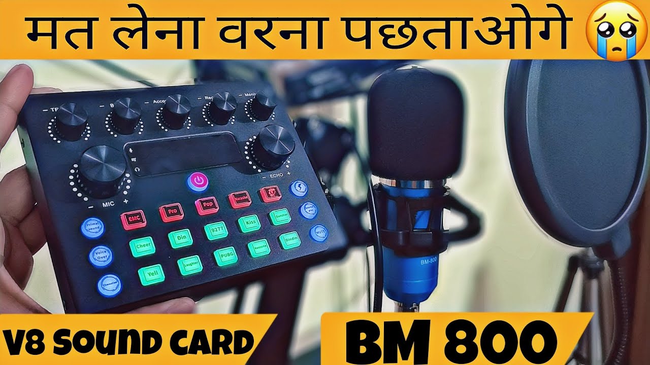 V8 Sound Card & BM 800 condenser Mic with Mobile | Review by Anshuman ...