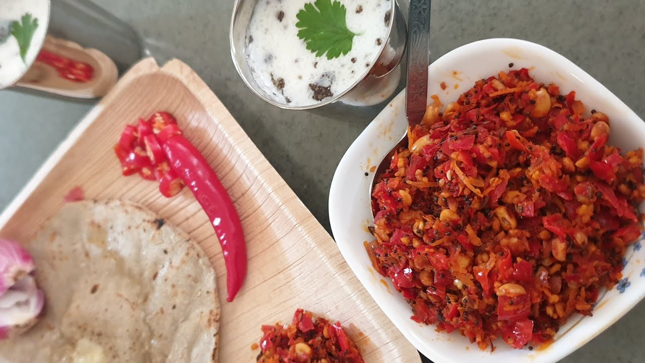 Red chillie thesa| Spicy Recipe| Chutney| Maharashtrian Dish| Neeta ki ...