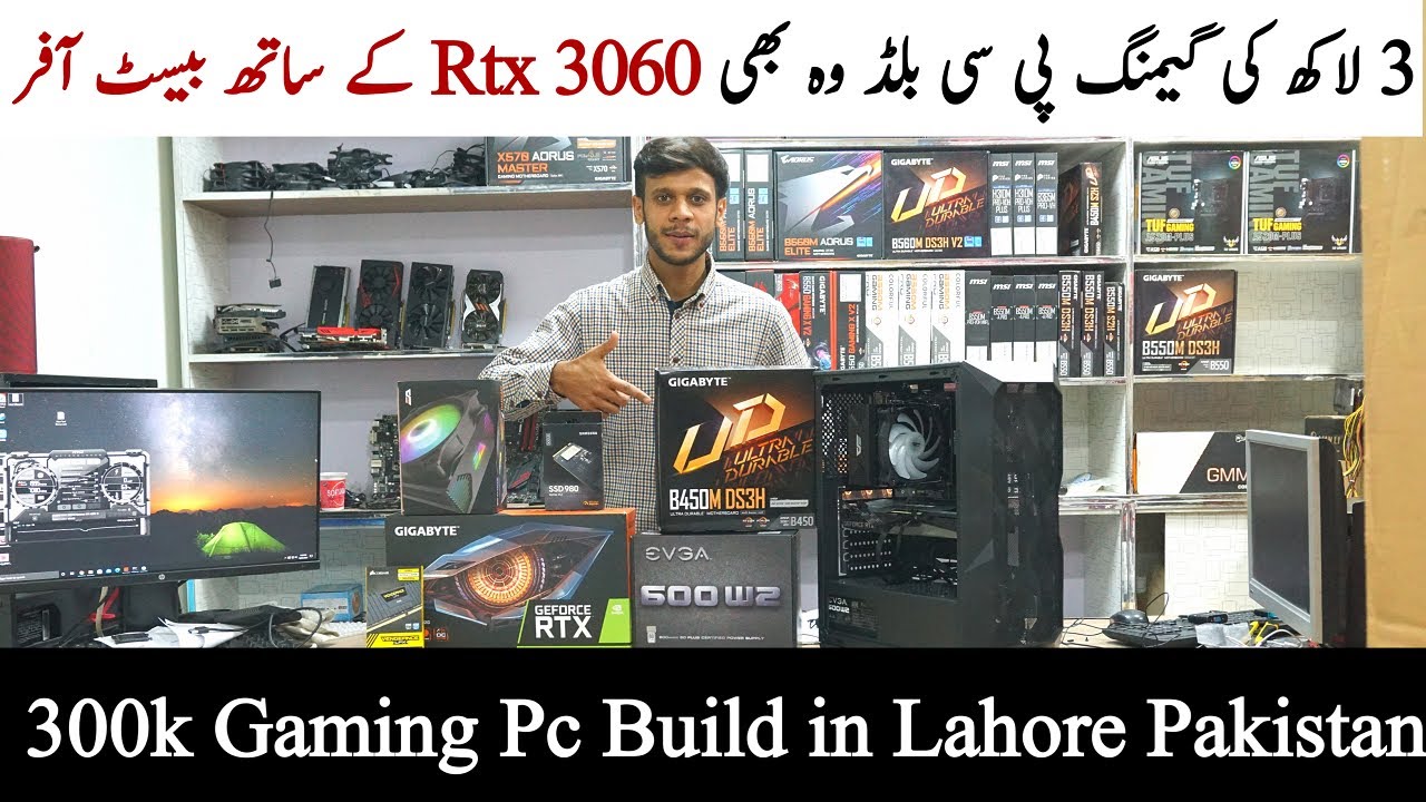 300k Gaming Pc Build in Pakistan | Gaming Computer Prices | Gaming PC ...
