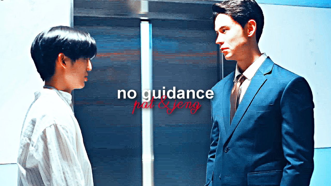 jeng & pat [BL] no guidance (Step by Step Series) - YouTube