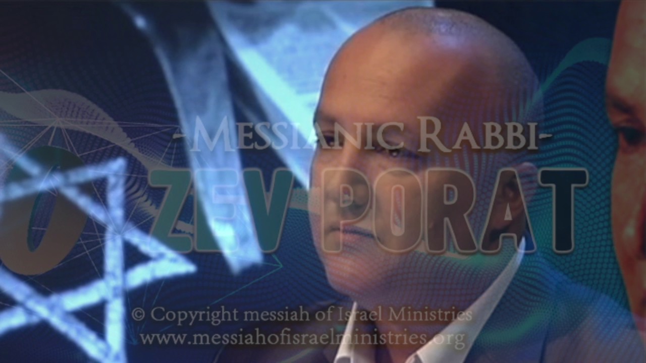 Messianic Rabbi Zev Porat Bio Video - Official! - YouTube