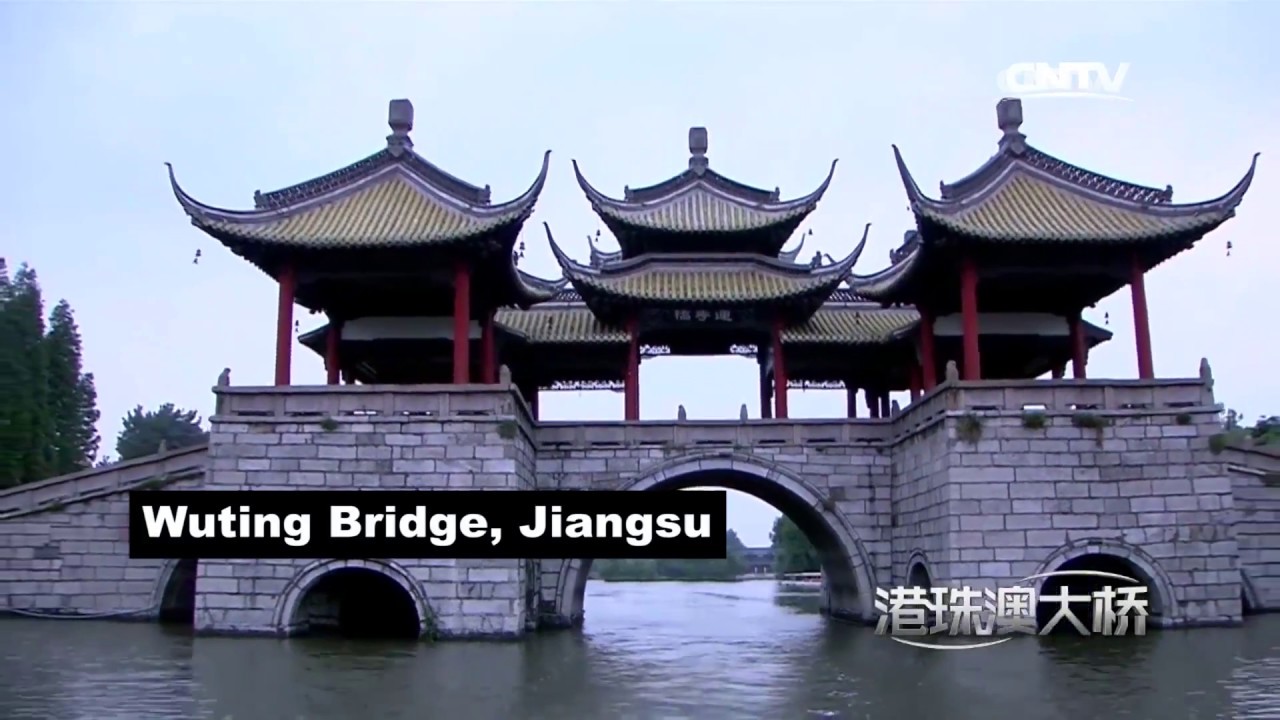 Best of CCTV | Most beautiful ancient bridges in China - YouTube
