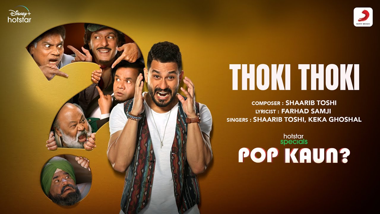 Thoki Thoki |Official Music Video|Kunal Khemu,Saurabh Shukla,Nupur ...