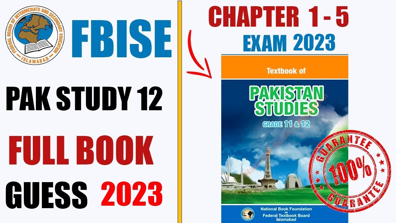 Pakistan Studies 12 Full Book Guess 2023 | Federal Board - YouTube