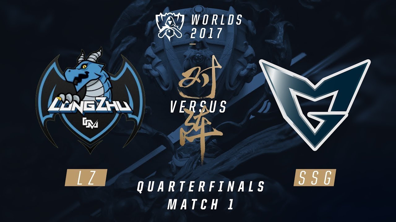 [Highlight CKTG2017 ] LZ vs SSG - SSG Hấp diêm LZ [Tứ Kết][19.10.2017] - YouTube