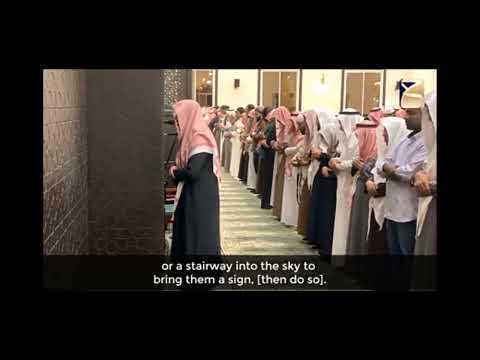 @@@qirat alquraan alkareem€€ - YouTube