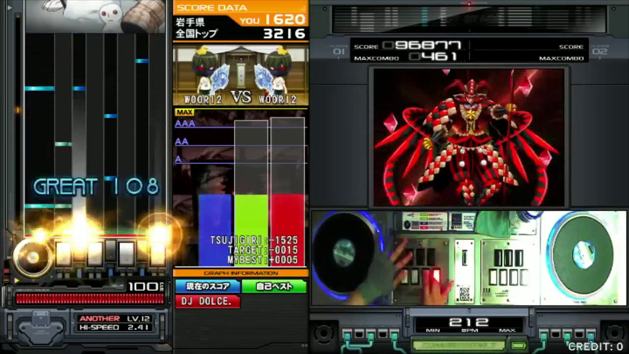 [IIDX CHARM] Plan 8 (A) 3198 MAX - 182 - YouTube
