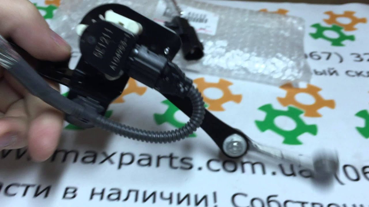 8940860020 89408-60020 Датчик пневмо высоты задний левый Toyota Land ...