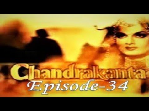 CHANDRAKANTA 1994 EPISODE 34 - YouTube